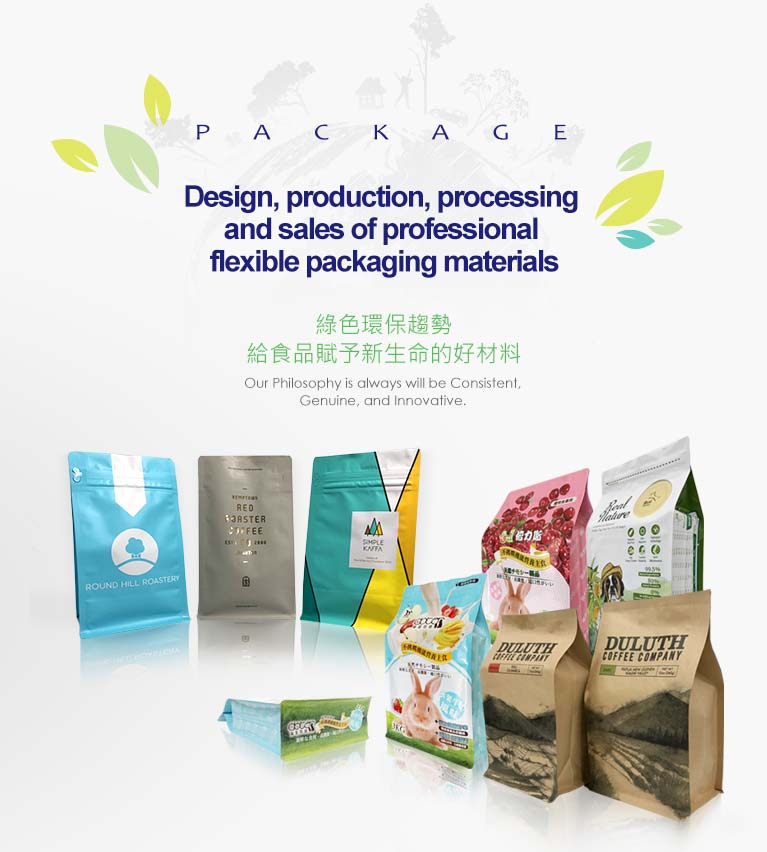 flexible laminated packaging materials in domestic and foreign markets ...